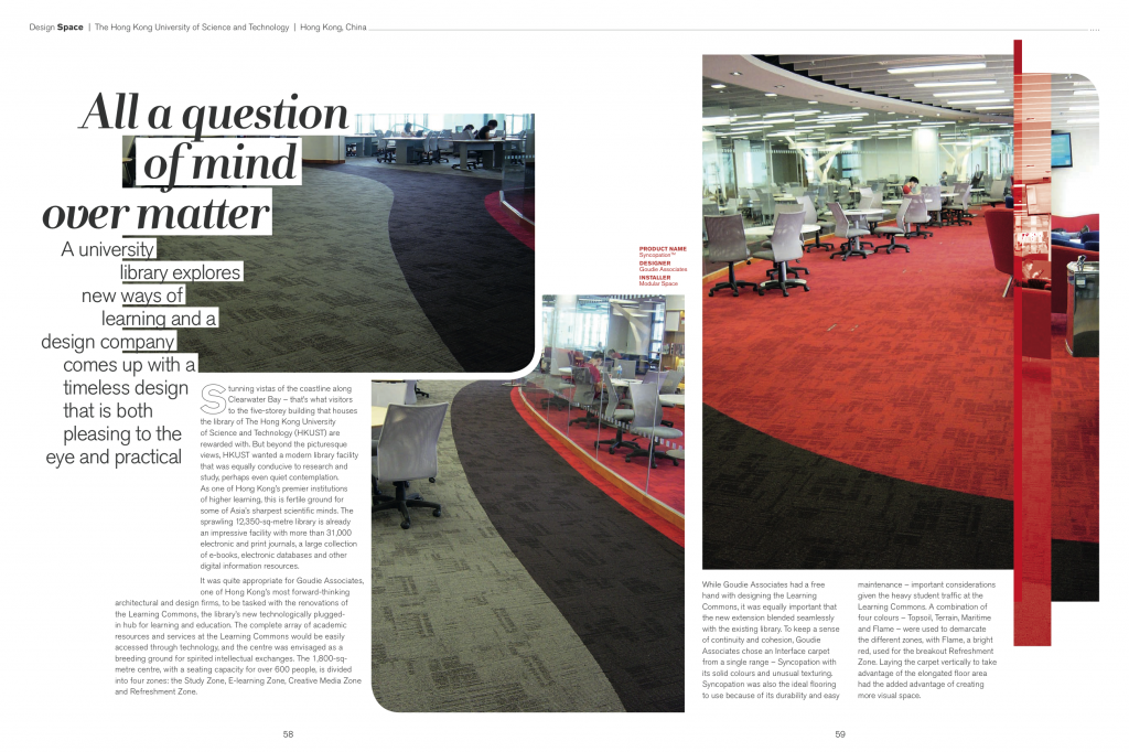 Learning Commons Highlighted in 2013 Design Space Magazine - HKUST ...