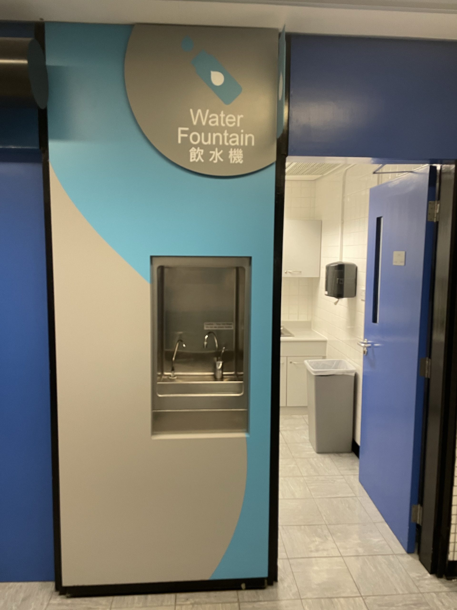 Do you want really, really, really hot water? - HKUST Library Stories