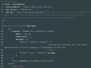 Transcribe Cantonese Speech to Text: With Code Samples and Automated ...