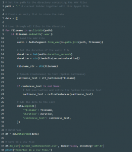 Transcribe Cantonese Speech to Text: With Code Samples and Automated Batch Processing Techniques