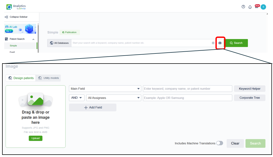 Maximize Your Research with Patent Searches