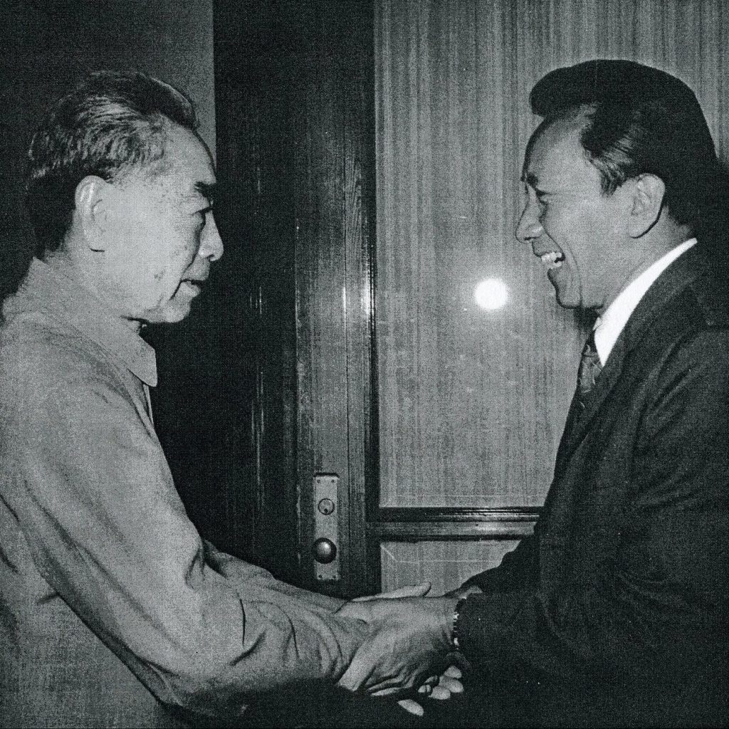 Paul T.K. Lin Papers