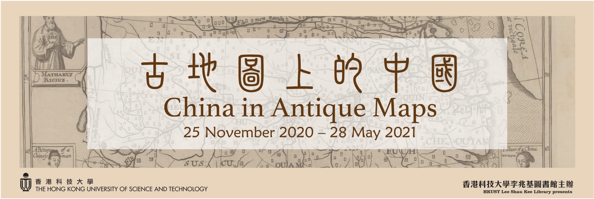 China in Antique Maps