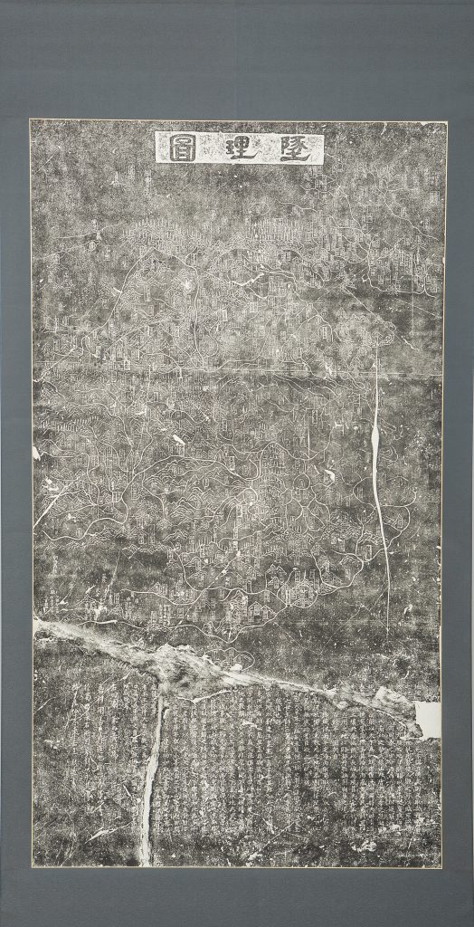 Western Maps of China Project