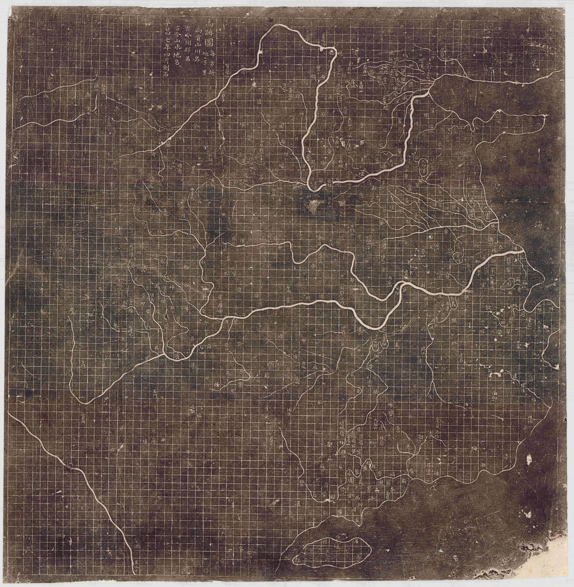 Western Maps of China Project